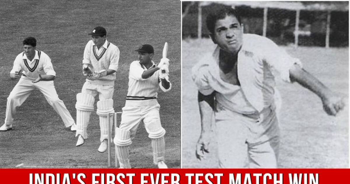 India vs England 1952 Madras Test: First Ever Test Match Win By India