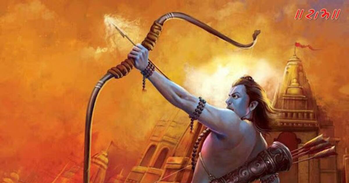 Here's an interesting request from Sambhaji Bhide, a staunch Ram Bhakt ...