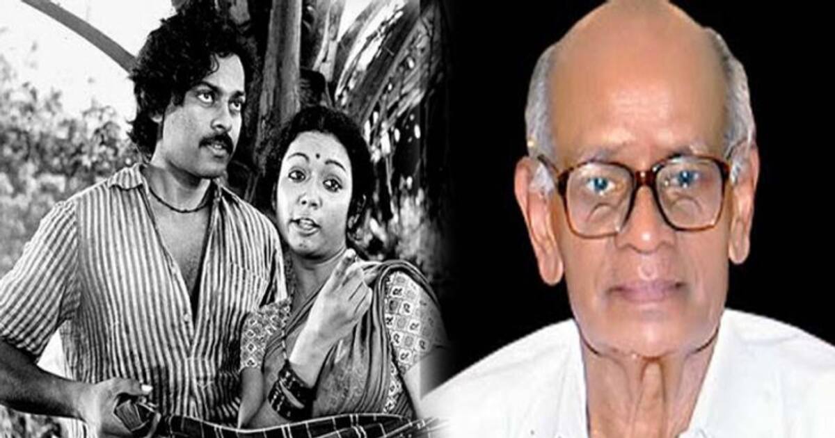 చిరంజీవి ఫస్ట్ మూవీ రైటర్ కన్నుమూత.. సింగపూర్ లో చిక్కుకుపోయిన కొడుకు ...