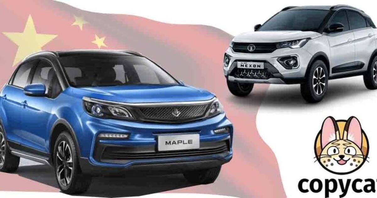 നെക്‌സോണിനെ കോപ്പിയടിച്ച് ആറ് ലക്ഷം വിലയും കുറച്ച് 'ചങ്കിലെ ചൈന ...