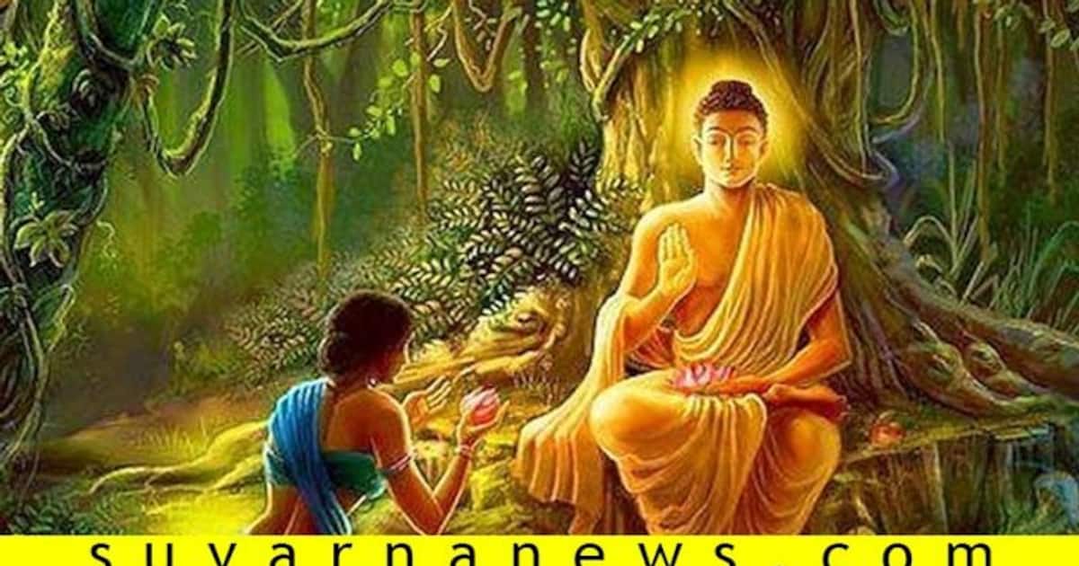 ಬುದ್ಧನ ಜೊತೆ ಹೋದ ಆಮ್ರಪಾಲಿ ಎಂಬ ವೇಶ್ಯೆಯ ಕತೆ | The story of Amrapaali and ...