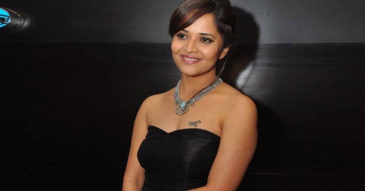 నేను పర్ఫెక్ట్ కాదు జస్ట్ ప్రాక్టికల్ Anasuya Says She Never