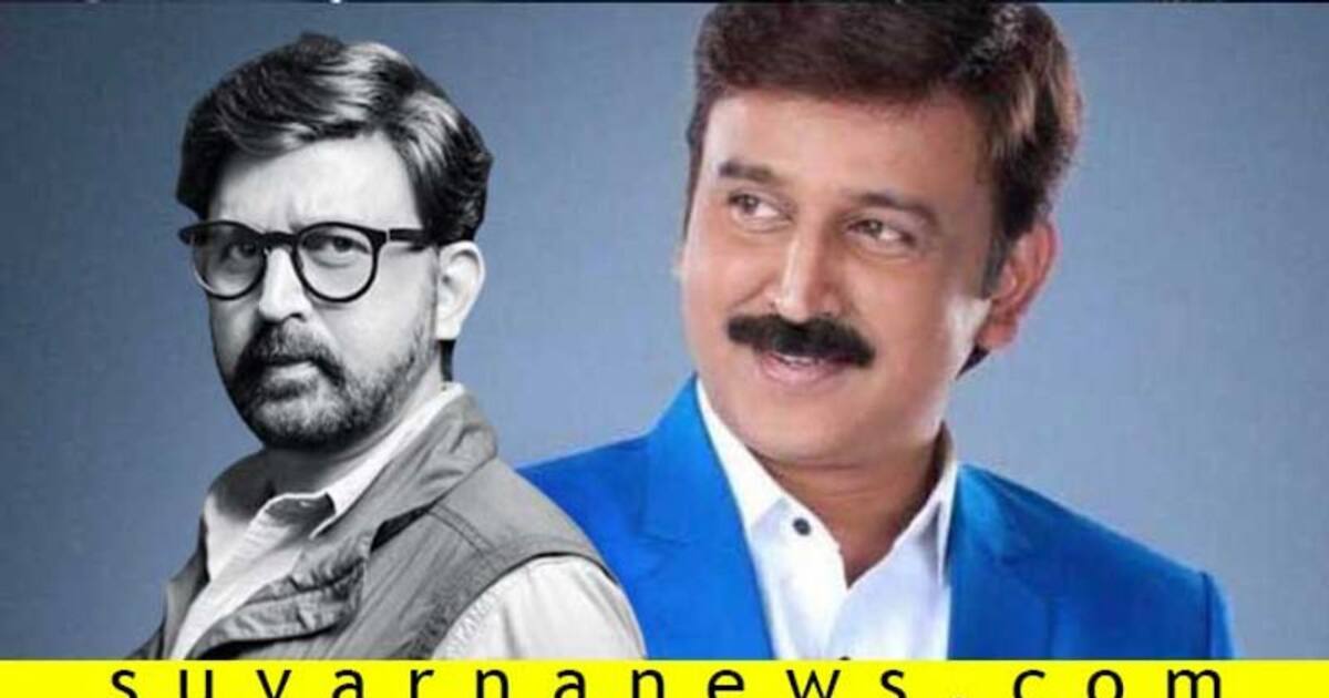 `ನಾನು ಆಕಾಶದಿಂದ ಹಾರಲಿಕ್ಕೂ ಸಿದ್ಧ' ಎನ್ನುತ್ತಾರೆ ರಮೇಶ್ ಅರವಿಂದ್‌ | Kannada ...