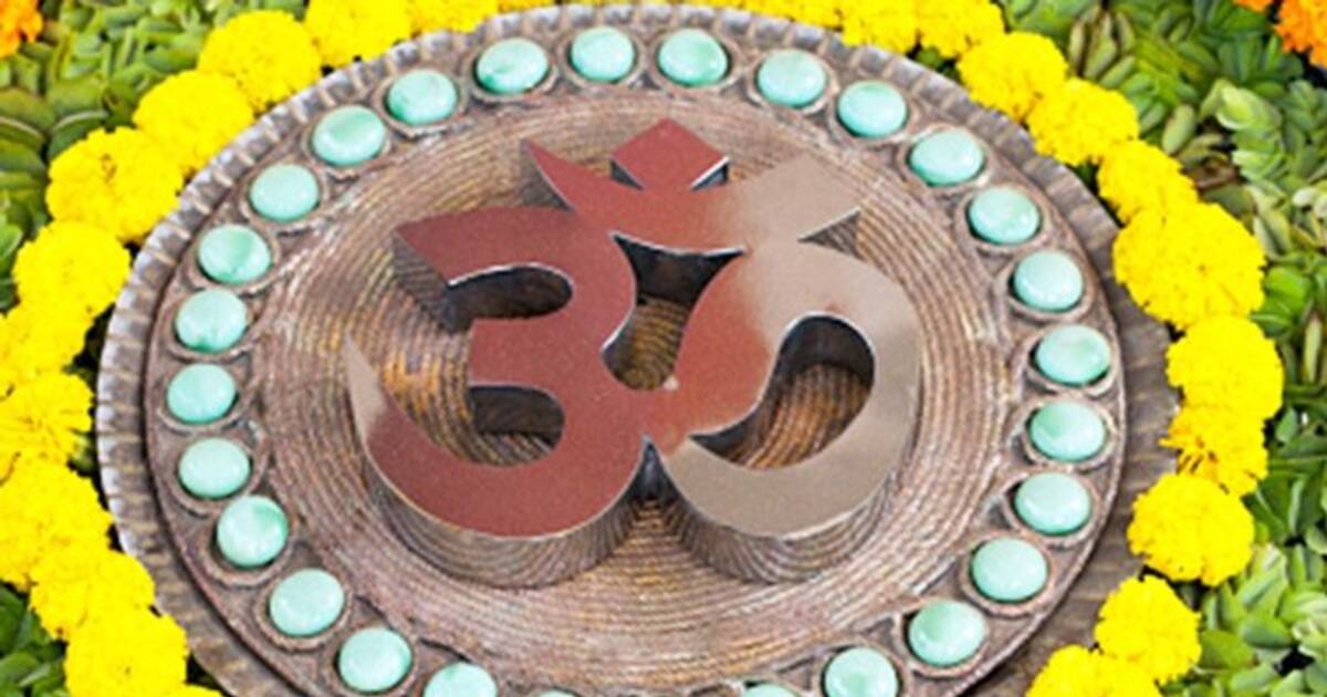 Om - Realization of the supreme cosmic principle of Brahman in Hinduism