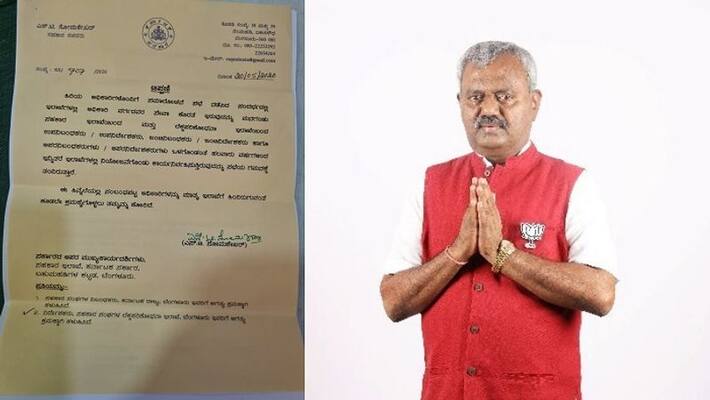 ಸಹಕಾರ ಇಲಾಖೆ ಬಲಗೊಳಿಸಲು ಸಚಿವ ಎಸ್.ಟಿ.ಸೋಮಶೇಖರ್ ಮಹತ್ವದ ನಿರ್ಧಾರ | minister st ...