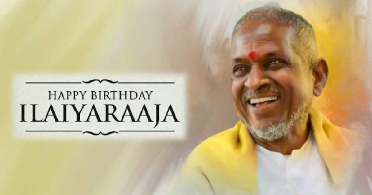 ఇసై జ్ఞాని గురించి అభిమానులకు తెలియని అరుదైన విషయాలు! | 7 things you ...