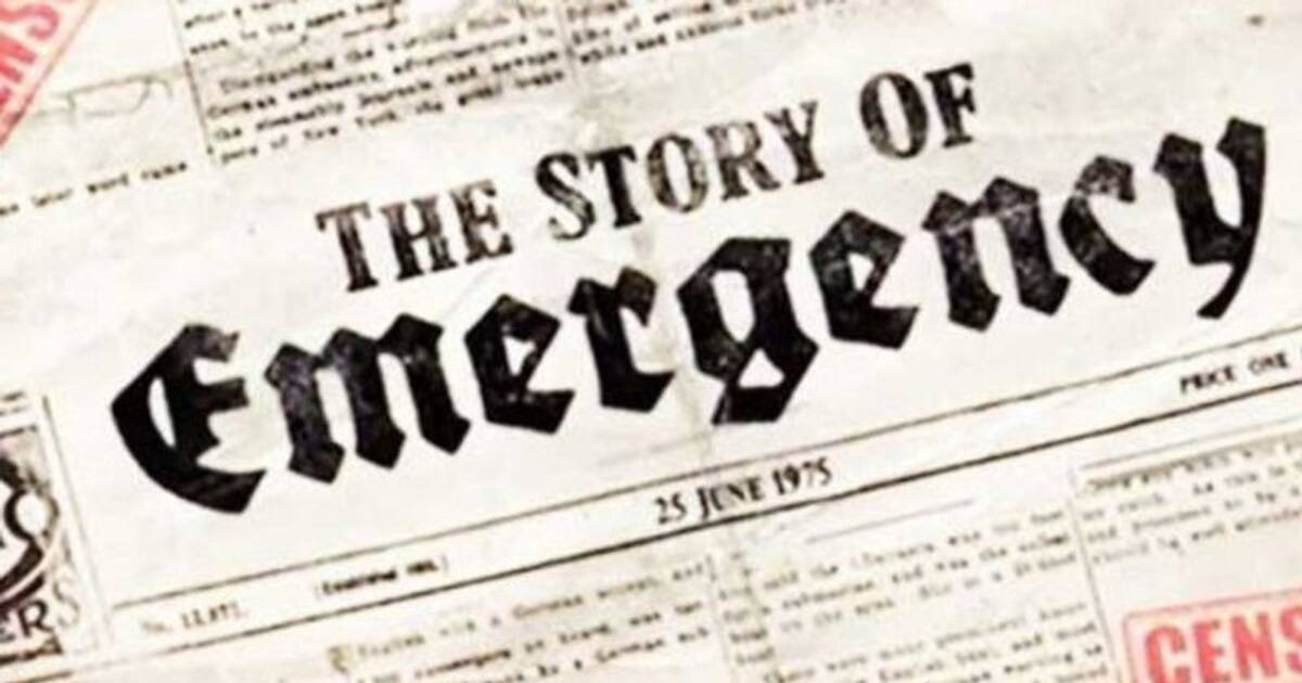 June 25, 1975: The day democracy was killed in India