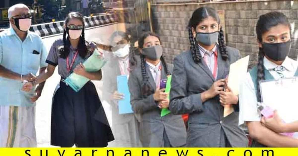 ಎಸ್‌ಎಸ್‌ಎಲ್‌ಸಿ ಪರೀಕ್ಷೆ: ಇಲ್ಲಿವೆ ಫೊಟೋಸ್ | Photo gallery of sslc exam in ...