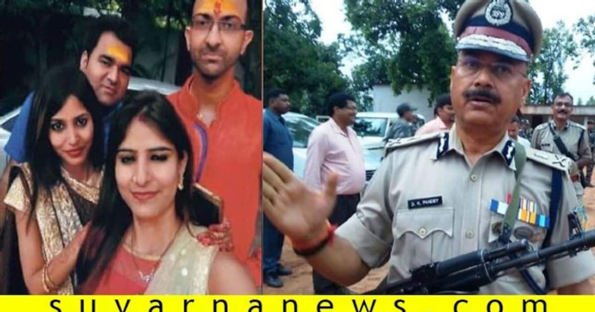 ಸಲಿಂಗಿಯಾಗಿದ್ದ ಮಗ, ತನ್ನ ಜೊತೆ ಸಂಬಂಧ ಬೆಳೆಸಲು ಸೊಸೆಗೆ ಒತ್ತಾಯಿಸಿದ ಮಾಜಿ ಡಿಜಿಪಿ ...