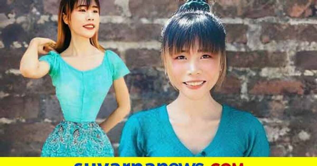 ತನ್ನ ಸೊಂಟದಿಂದಲೇ ಅನ್‌ಲೈನ್‌ ಸೆನ್ಸೆಷನ್‌ ಆಗಿದ್ದಾಳೆ ಈಕೆ | su naing woman ...