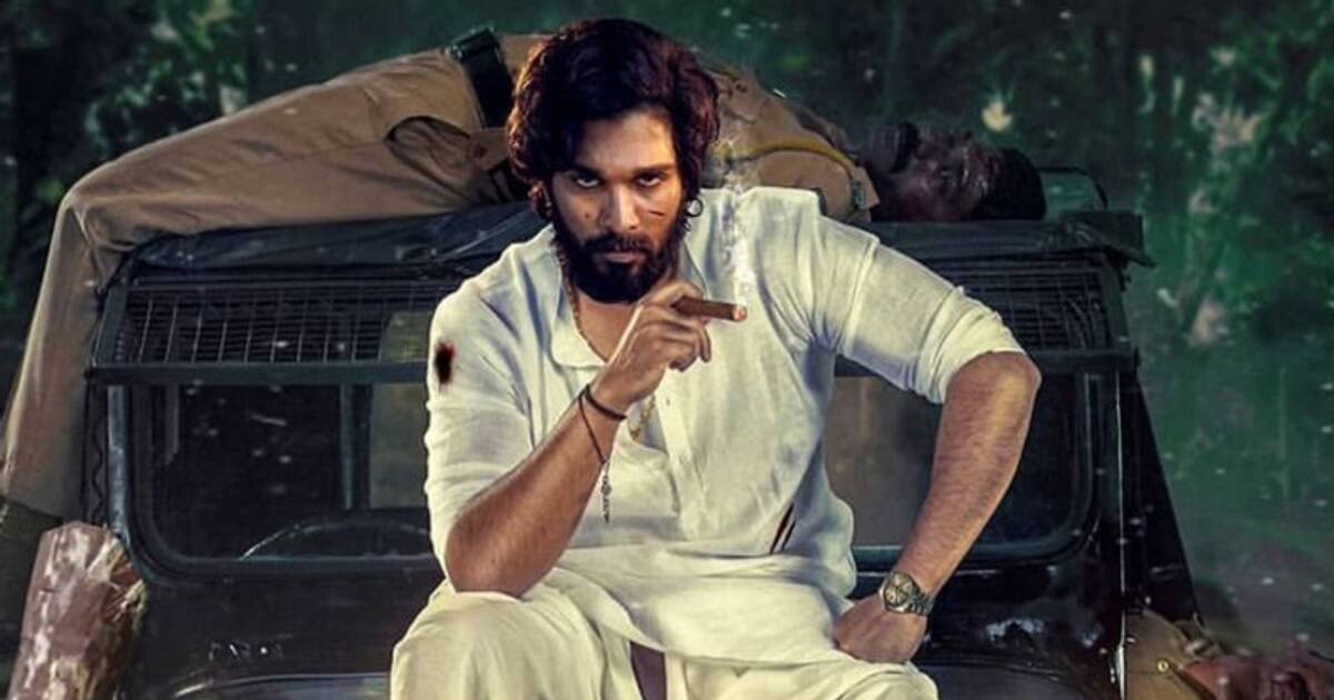 బన్నీ రికార్డుల మోత కొనసాగుతుంది,,! | ramulo ramulo song sets one more ...