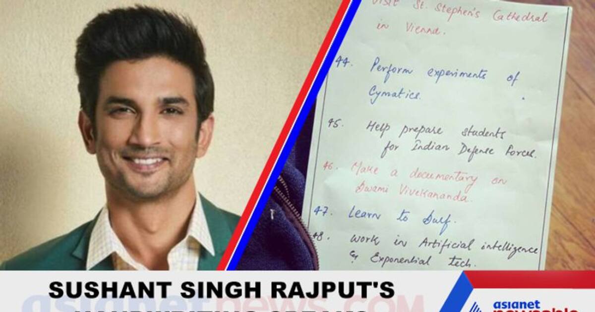 Sushant Singh Rajput case: Handwriting expert reveals interesting facts ...
