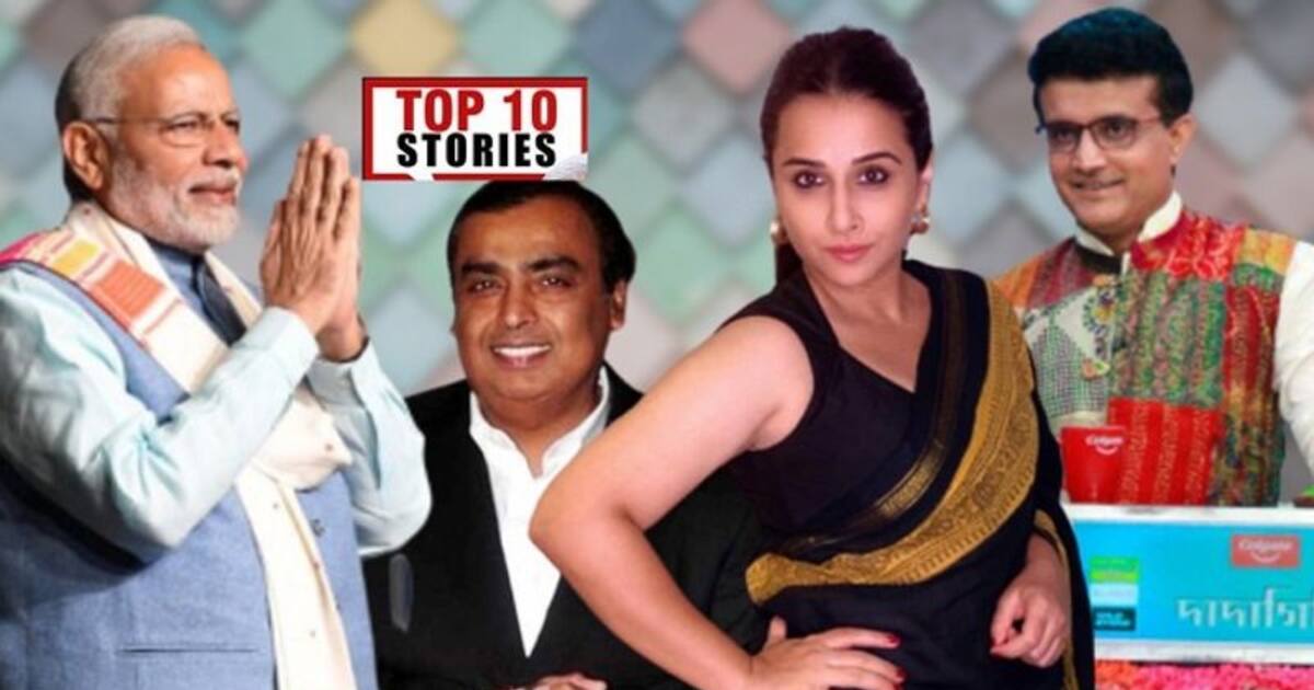 ರೈತರಿಗೆ ಮೋದಿ ಆಫರ್, ಕನ್ನಡದಲ್ಲಿ ವಿದ್ಯಾ ಬಾಲನ್ ಆನ್ಸರ್: ಆ.9ರ ಟಾಪ್ 10 ಸುದ್ದಿ ...