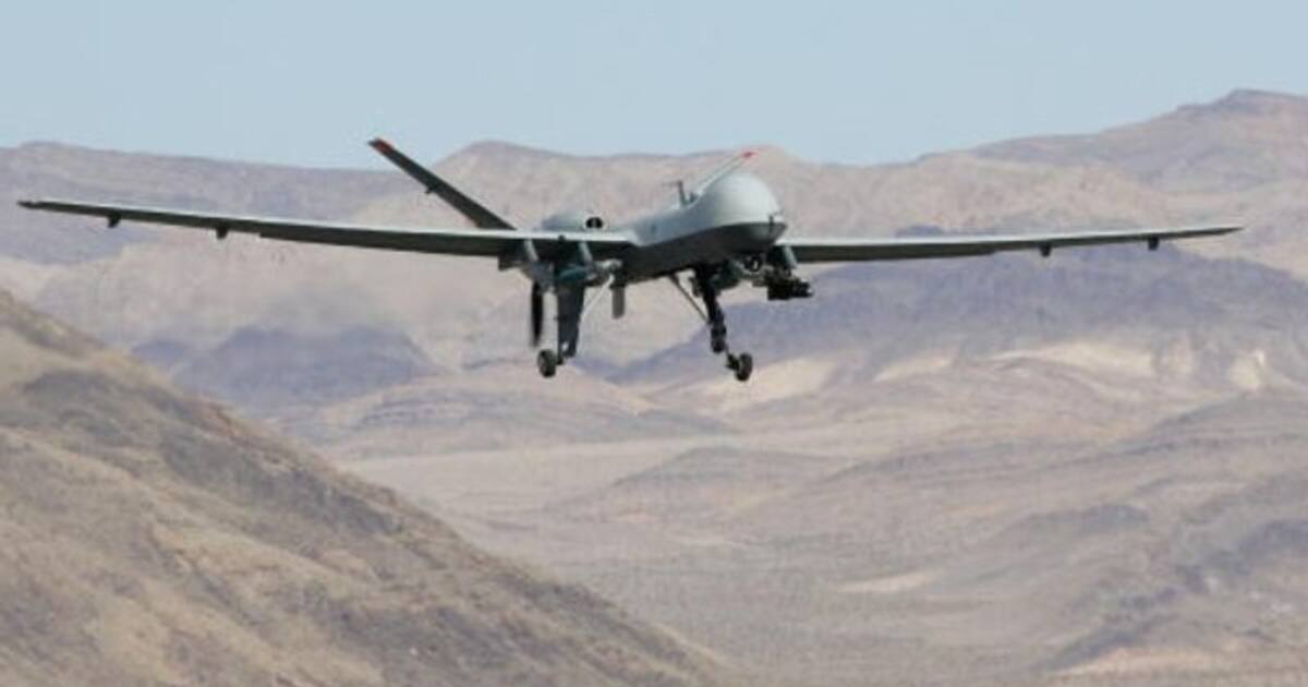 UAV Crash: ప్రమాదానికి గురైన ఎయిర్ ఫోర్స్ విమానం..