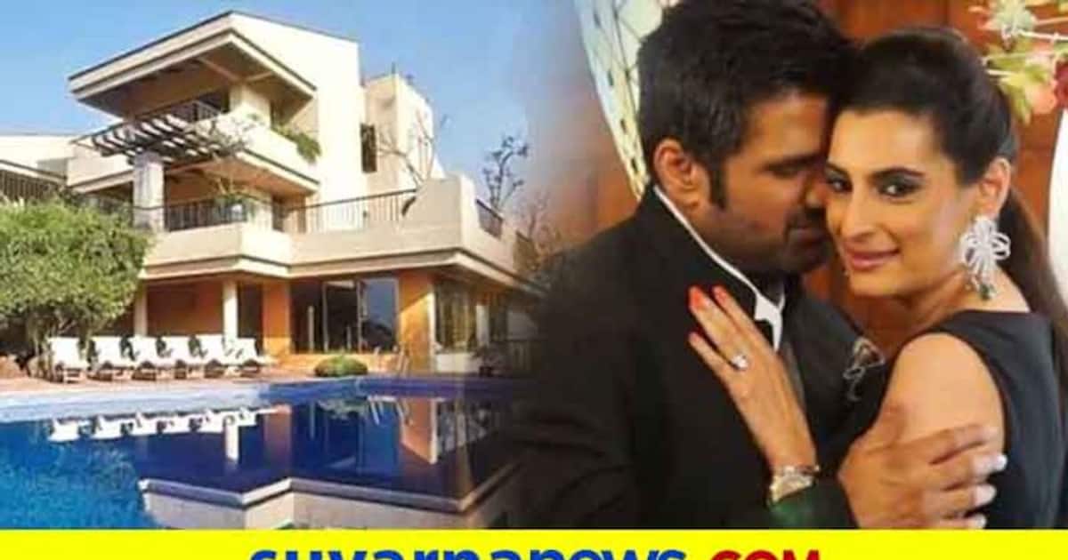 ಕರಾವಳಿ ನಟ ಸುನಿಲ್ ಶೆಟ್ಟಿಯ ಫಾರ್ಮ್‌ಹೌಸ್‌ ಹೇಗಿದೆ ನೋಡಿ! | suniel shetty ...