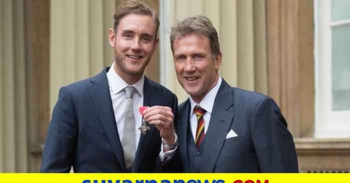 'ದಂಡ ಕಟ್ಟು ಮಗನೇ' ಎಂದ ಸ್ಟುವರ್ಟ್ ಬ್ರಾಡ್ ಅಪ್ಪ ಕ್ರಿಸ್ ಬ್ರಾಡ್..! | England ...