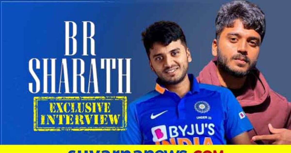 ಧೋನಿ ಸ್ಫೂರ್ತಿ, ದ್ರಾವಿಡ್ ಆದರ್ಶ; exclusive ಸಂದರ್ಶನದಲ್ಲಿ ಕನಸು ಬಿಚ್ಚಿಟ್ಟ ...