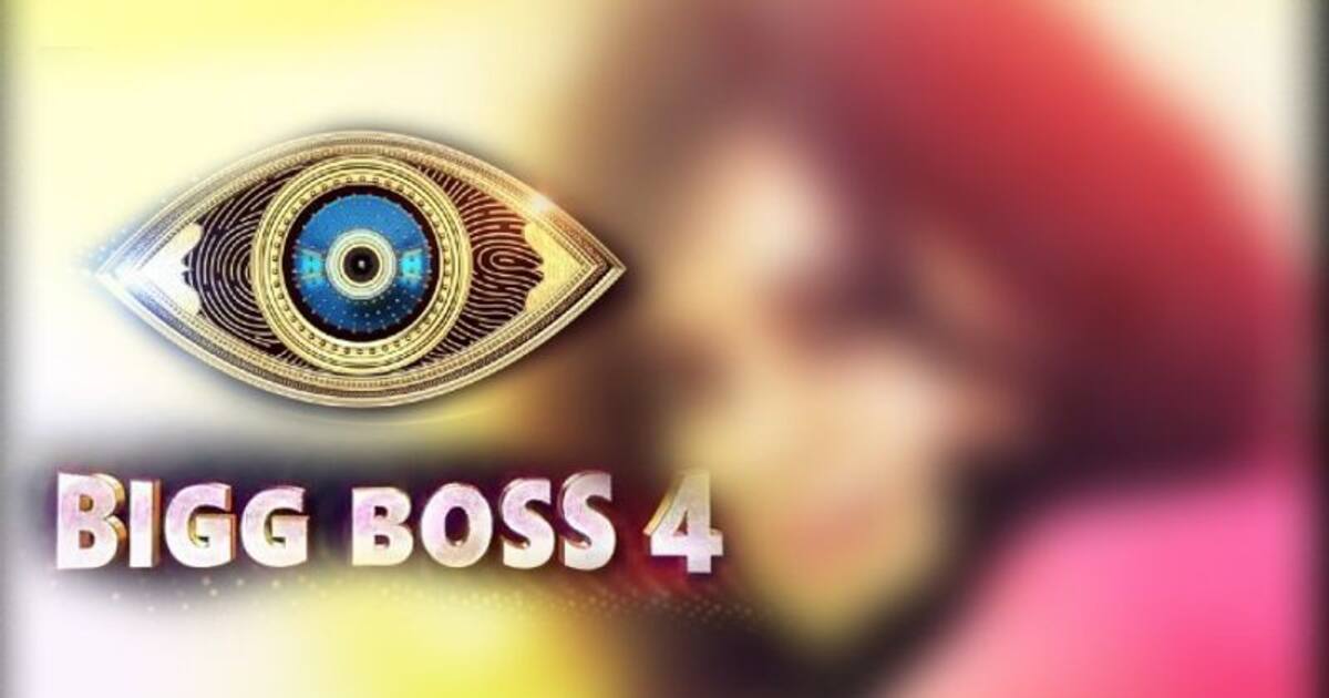 బిగ్‌ బాస్‌ 4 అప్‌డేట్‌: హౌజ్‌లోకి టీవీ 9 సీనియర్‌ యాంకర్‌ | Tv9 Anchor ...