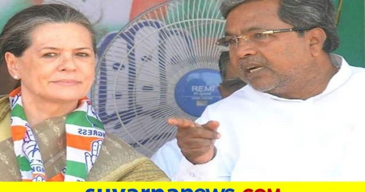 ಹೈಕಮಾಂಡ್ ಘೋಷಣೆಗೂ ಮುನ್ನವೇ RR ನಗರ ಕಾಂಗ್ರೆಸ್ ಅಭ್ಯರ್ಥಿ ಹೆಸ್ರು ಬಹಿರಂಗಪಡಿಸಿದ ...