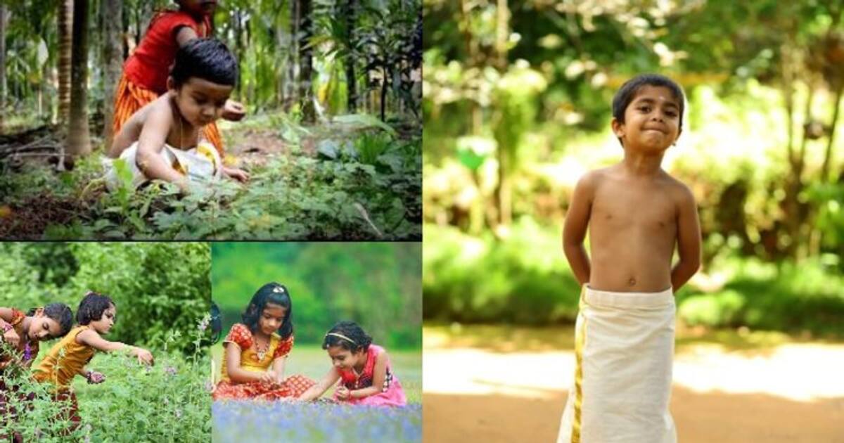 കുട്ടിക്കൂട്ടങ്ങളുടെ ഓണാഘോഷം... | kids onam celebration