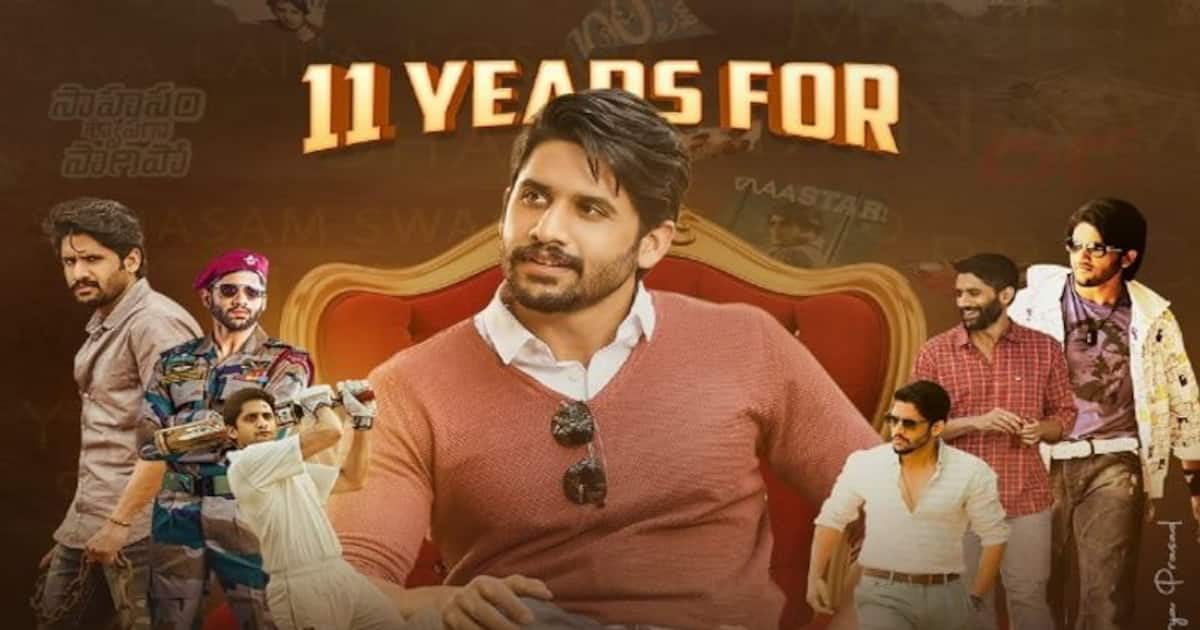 యువ సామ్రాట్‌ పదకొండేళ్ల కామన్‌ డీపీ.. నెటిజన్ల కామెంట్‌ | yuva samrat ...