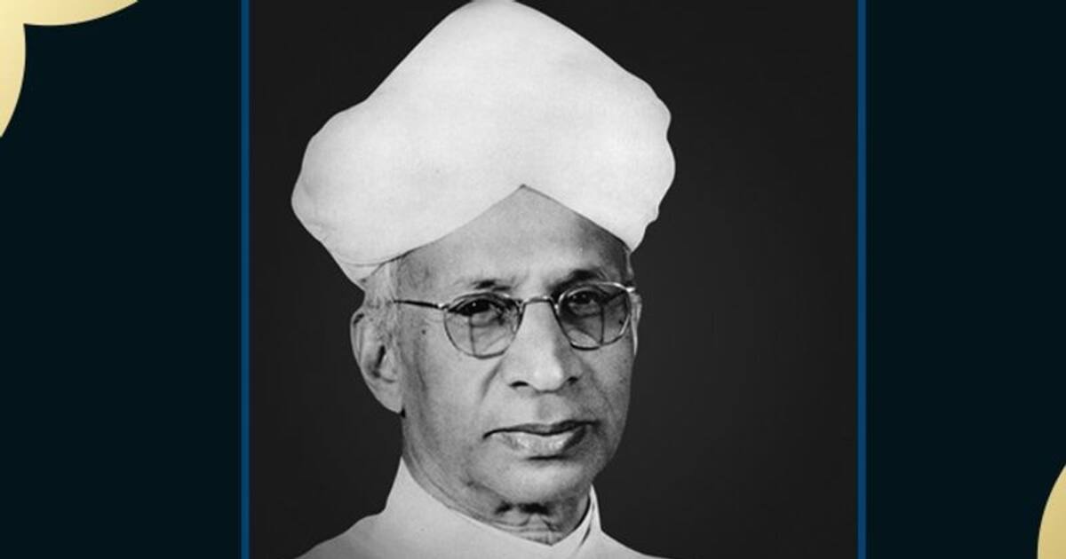 Teachers' Day: 20 inspiring quotes of Dr Sarvepalli Radhakrishnan