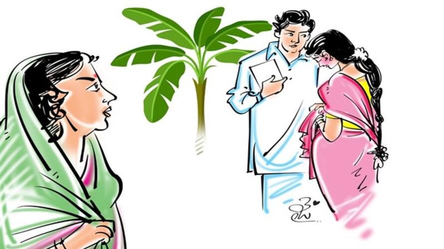 శ్రీనివాస లింగం తెలుగు కథ: పెరట్లో అరటి చెట్టు | Srinivas Lingam Telugu ...