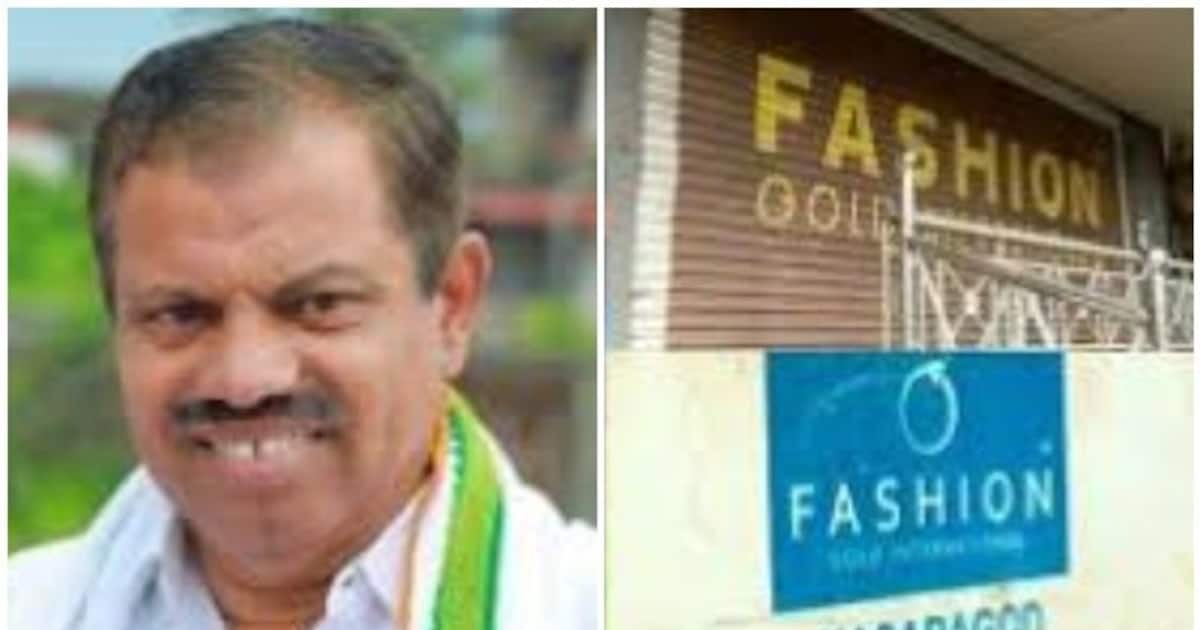 ജ്വല്ലറി തട്ടിപ്പ്: കമറുദ്ദീനിനെതിരായ കേസ് റദ്ദാക്കാൻ ആകില്ലെന്ന് സ ...