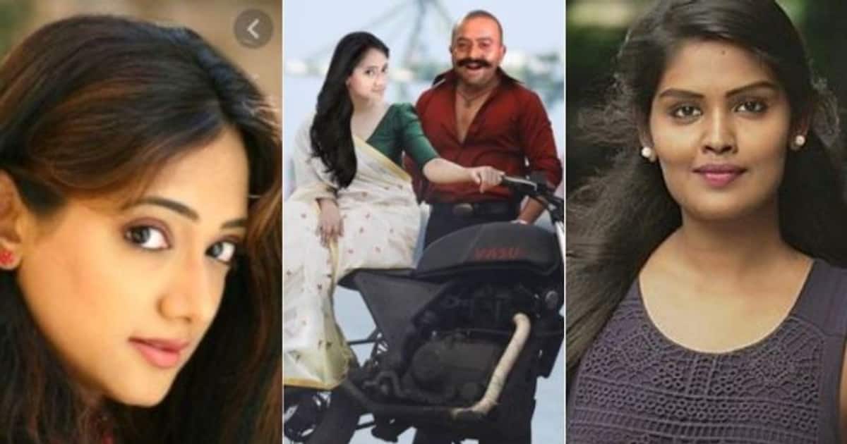 വാസു അണ്ണൻ ട്രോളുകളോടുള്ള മന്യയുടെ പ്രതികരണം; വിമർശനവുമായി രേവതി ...