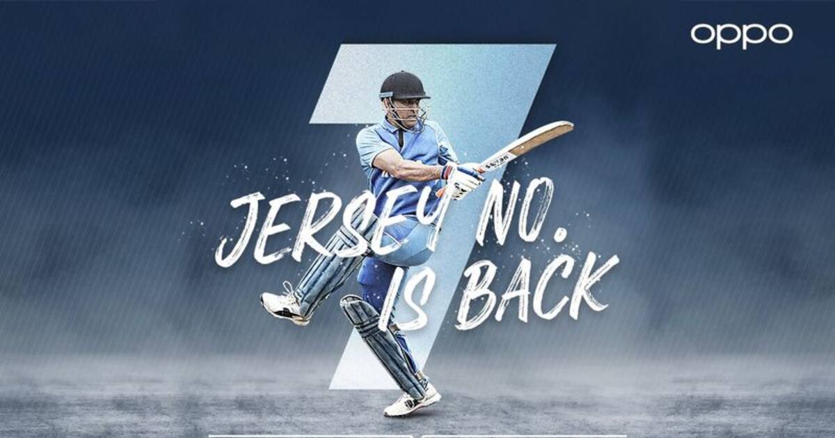 IPL 2020: CSK captain MS Dhoni signs with Chinese company Oppo