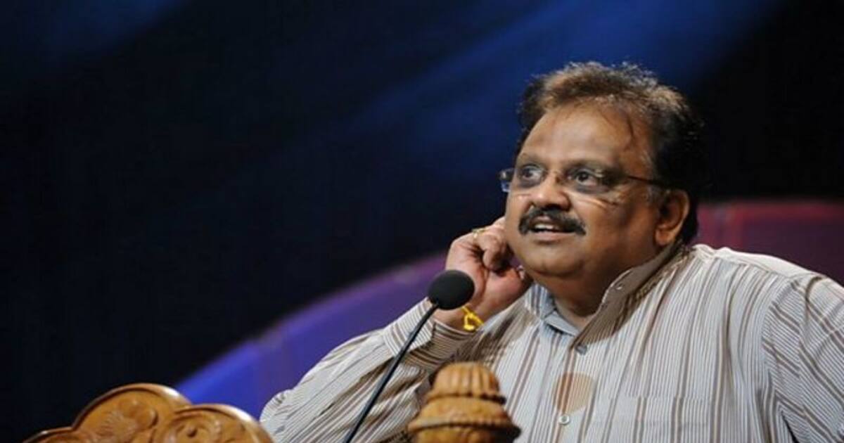 பாடகர் எஸ்பிபி உடலுக்கு ஆந்திரஅரசு மரியாதை..! | Andhra Pradesh pays ...