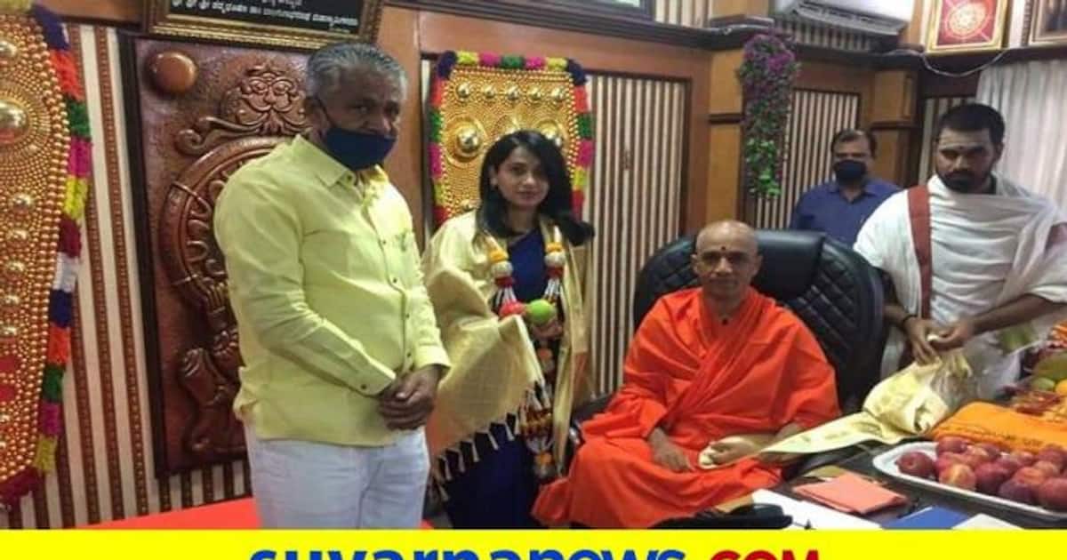 RR ನಗರ ಬೈಎಲೆಕ್ಷನ್‌: ಆದಿಚುಂಚನಗಿರಿ ಮಠಕ್ಕೆ ಭೇಟಿ ನೀಡಿದ ಕಾಂಗ್ರೆಸ್‌ ಟಿಕೆಟ್ ...