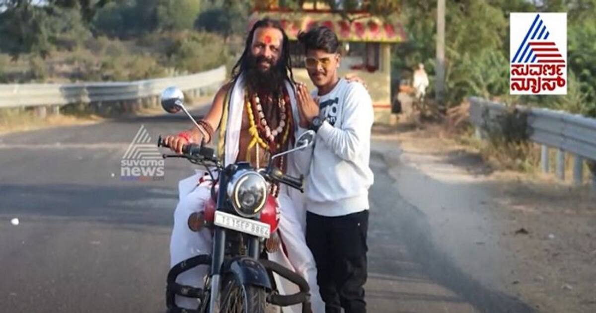 ಕ್ರಿಶ್ಚಿಯನ್ ರಾಜು ಯಾದಗಿರಿ ಬುಲೆಟ್ ಬಾಬಾ..ಎಲ್ಲ ರೋಗಕ್ಕೂ ಮುದ್ದು! | Suvarna ...