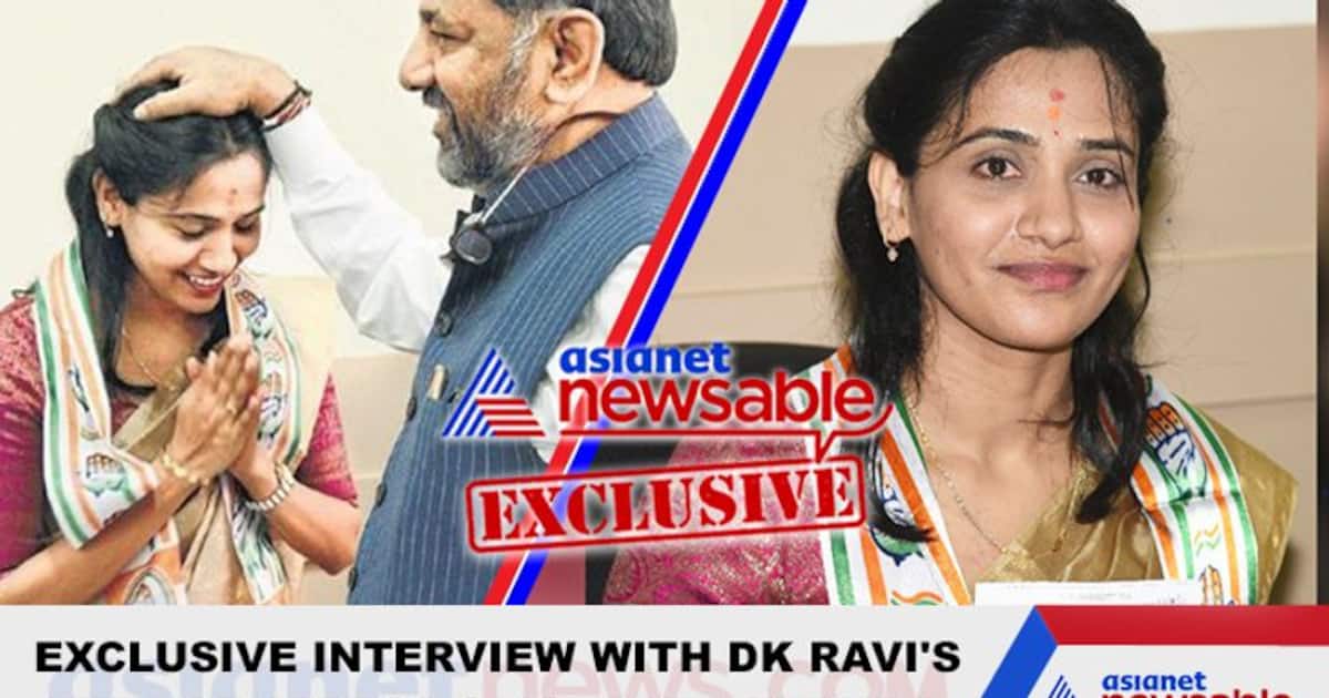 Karnataka bypolls: DK Ravi's wife Kusuma speaks on facing opponents ...
