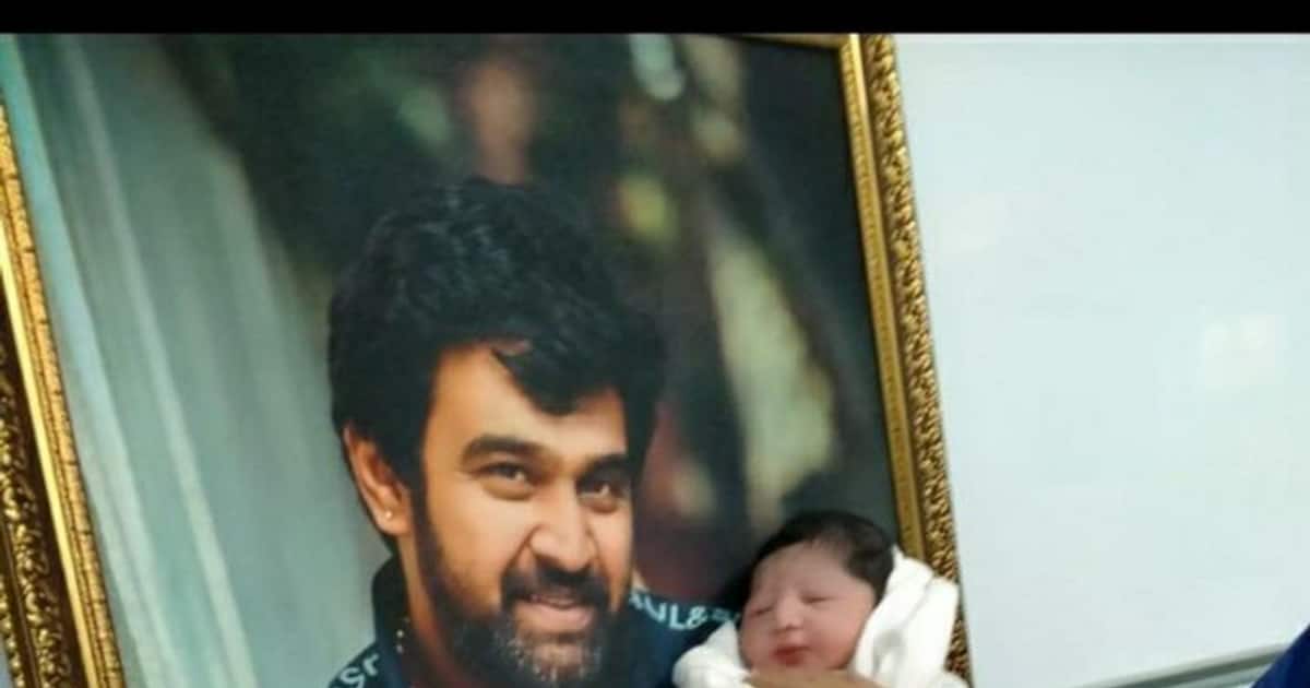 Junior Chiru in the Sarja family; Meghana Raj gives birth to a baby boy