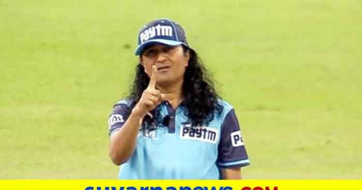 IPL 2020 - ಕೂಲ್‌ ಹೇರ್‌ಸ್ಟೈಲ್‌ನ ಅಂಪೈರ್‌ ಲೇಡಿನಾ? | pashchim pathak the ...