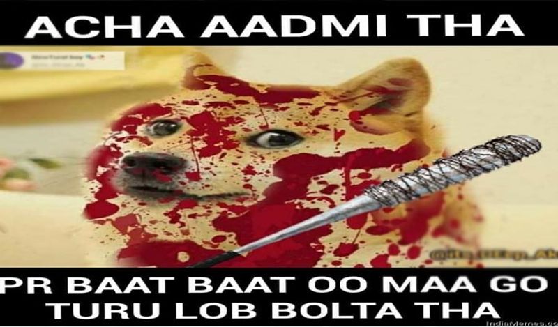 इंटरनेट पर बंगाली बच्चे ने कहा- ओ मा गो... Turu Love, सोशल मीडिया पर आई ...