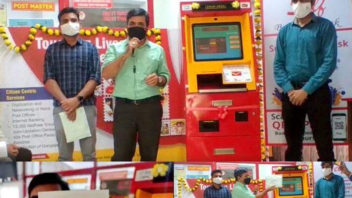 India’s first smart post-box: India Post installs Smart Post Kiosk in ...