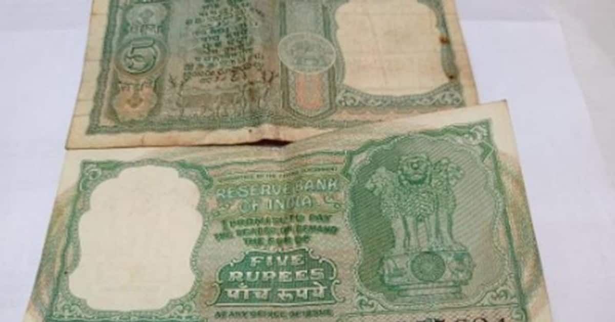 Rs 5 note:ಹಳೆ 5 ರೂ ನೋಟು ನಿಮ್ಮಲ್ಲಿದ್ದರೆ ಮನೆಯಲ್ಲೇ ಕುಳಿತು ಸಂಪಾದಿಸಿ 2 ಲಕ್ಷ ...