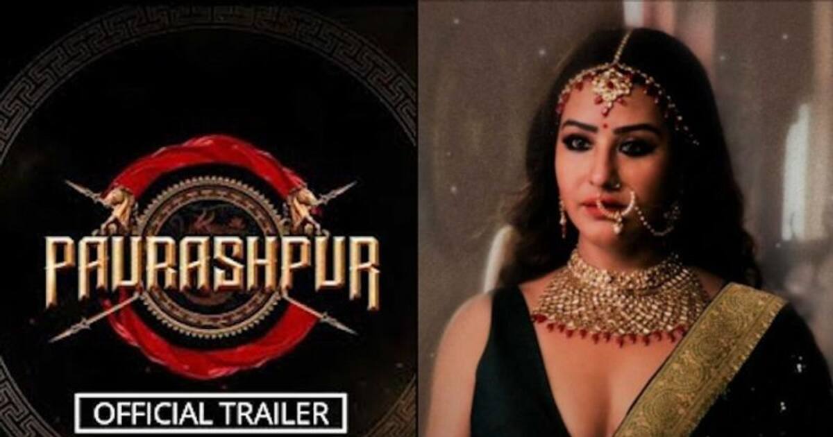 Paurashpur trailer is out now: An epic royal period drama, check out