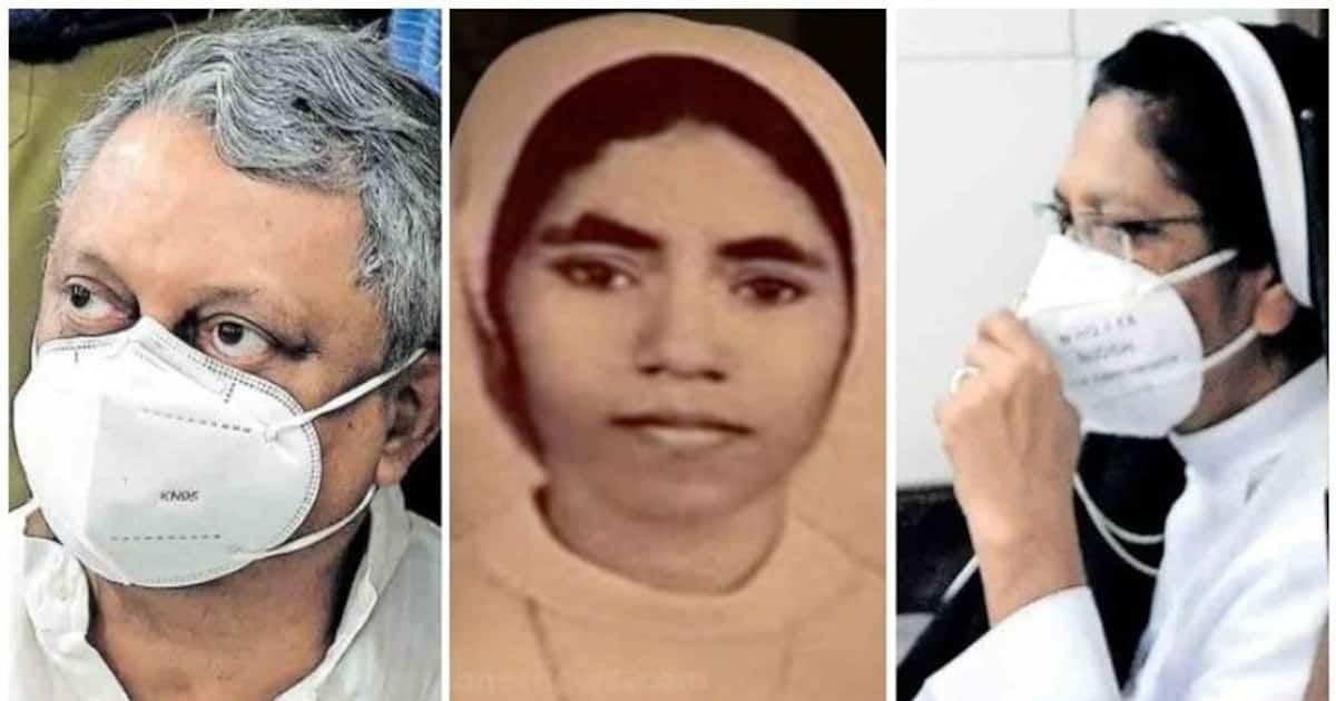 Sister Abhaya murder case: Convicts get bail from Kerala High Court