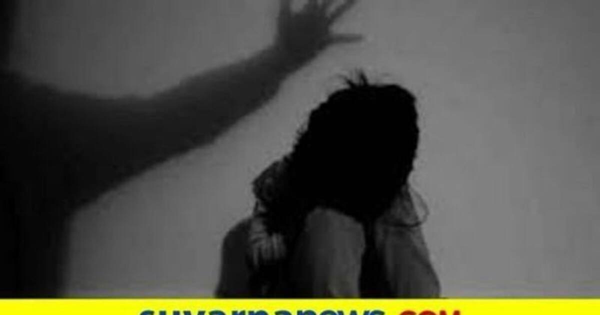 ತಮ್ಮನ ಎದುರೆ ಅಕ್ಕನ ಬಟ್ಟೆ ಹರಿದು ಹಾಕಿದ ಕಿರಾತಕರು 4 Masked Men Sexually