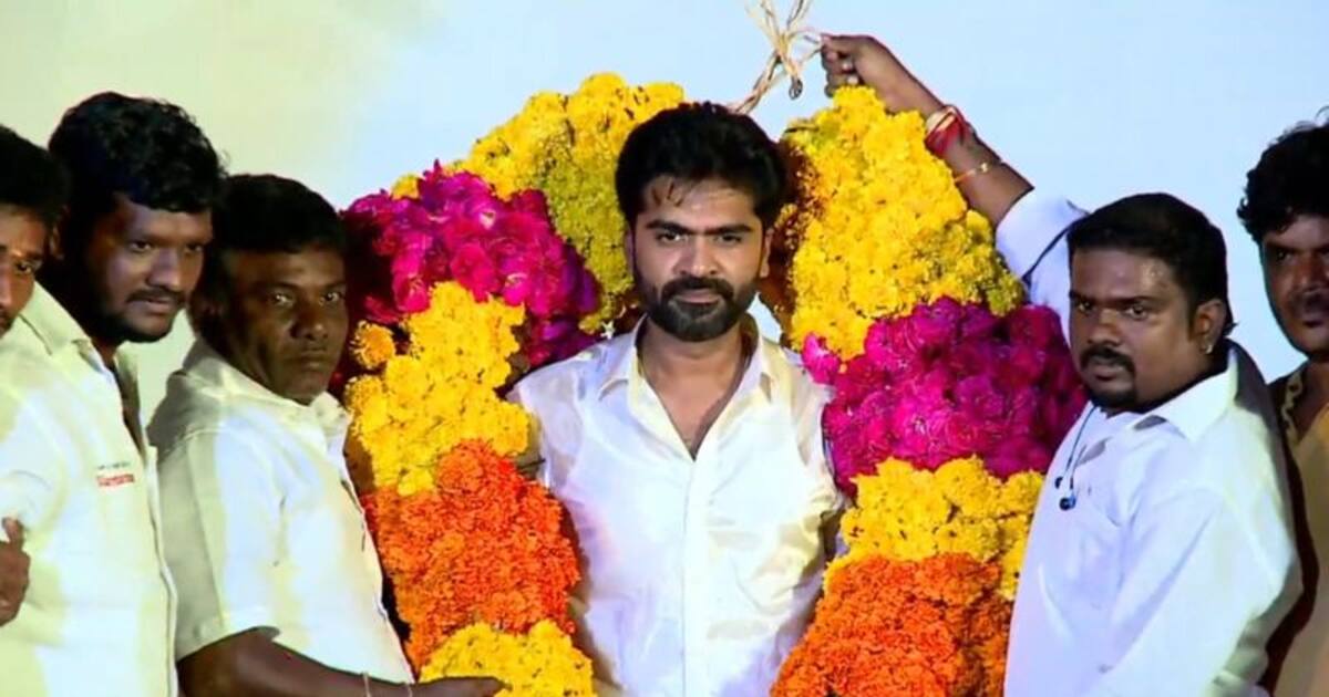 கிழிந்த பேண்டில்... செம்ம ஸ்டைலிஷாக புகைப்படங்கள் வெளியிட்டு புத்தாண்டு ...