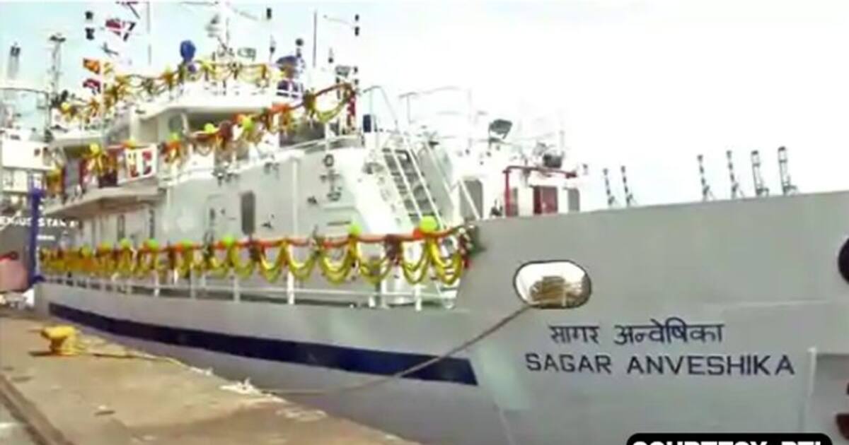 Sagar Anveshika: India working on technology enabling scientists to go ...