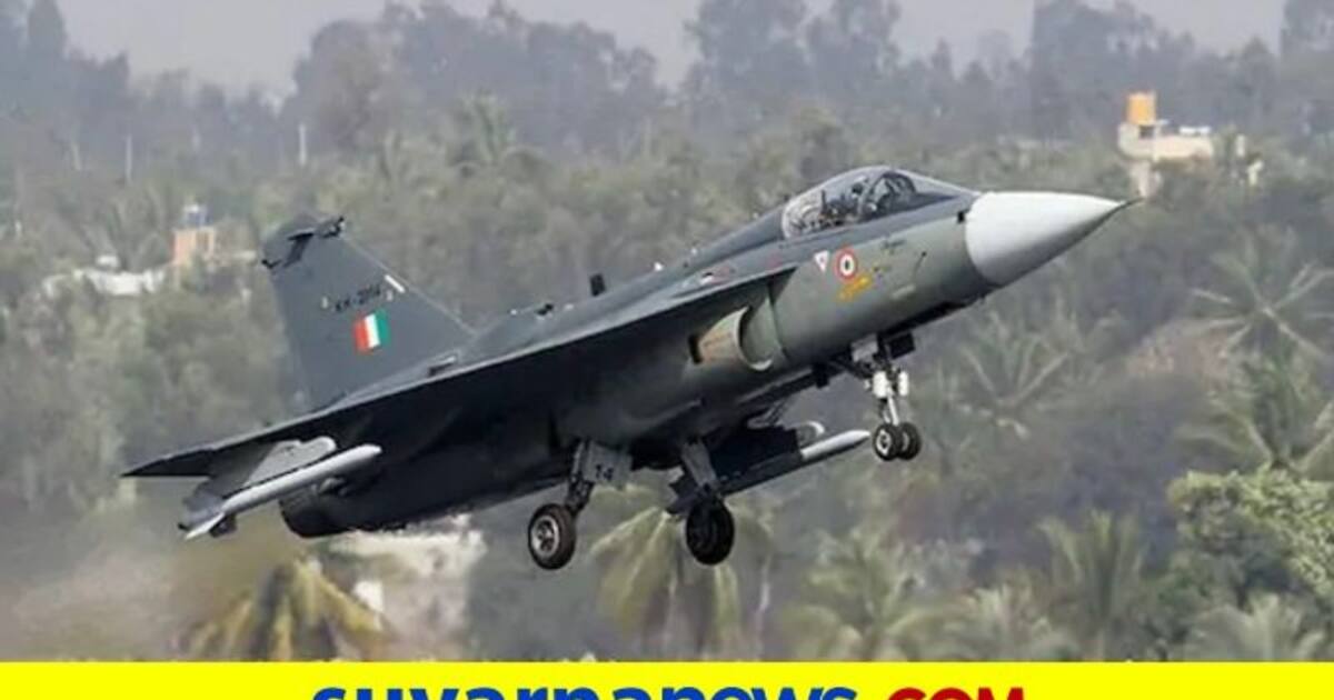 83 ತೇಜಸ್‌ ಯುದ್ಧ ವಿಮಾನ ಖರೀದಿ, ಬೆಂಗಳೂರಿನ HAL‌ಗೆ ಇದರ ಹೊಣೆ! | 83 Advanced ...