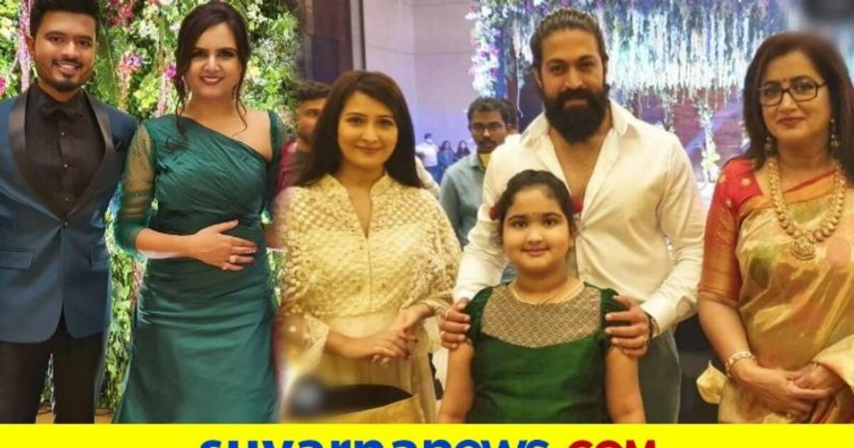 ರಮೇಶ್ ಅರವಿಂದ್ ಪುತ್ರಿ ನಿಹಾರಿಕಾ ರಿಸಪ್ಷನ್‌ನಲ್ಲಿ ಸ್ಯಾಂಡಲ್‌ವುಡ್ ಸೆಲಬ್ರಿಟಿಗಳು ...