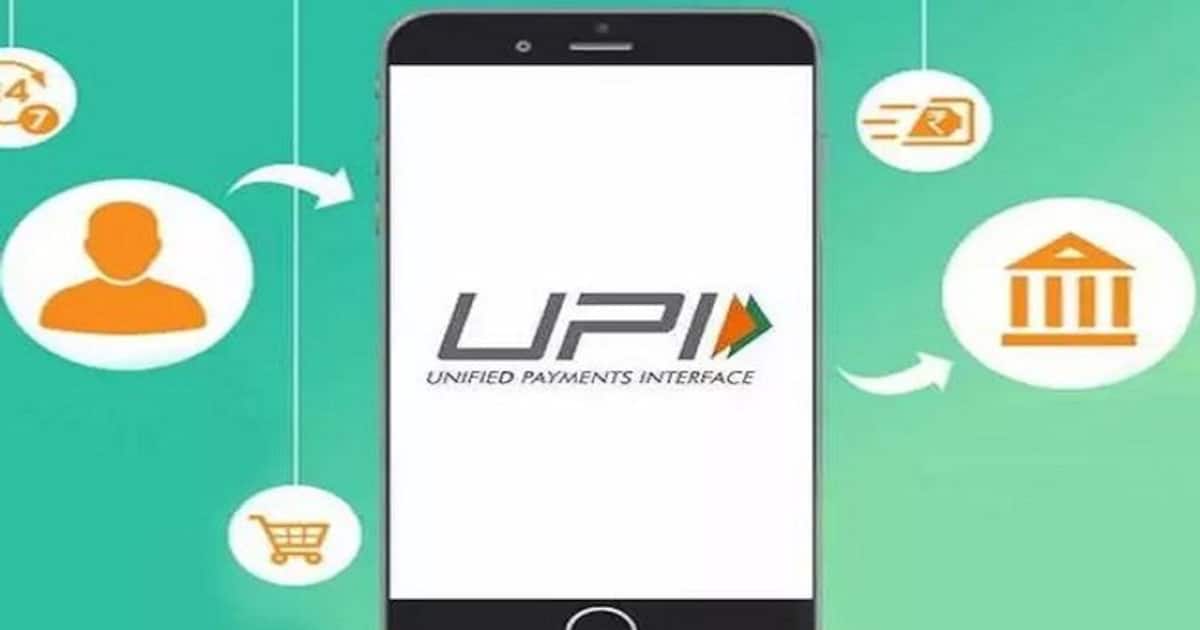 UPI transactions: Here's a step-by-step guide to make transactions via ...