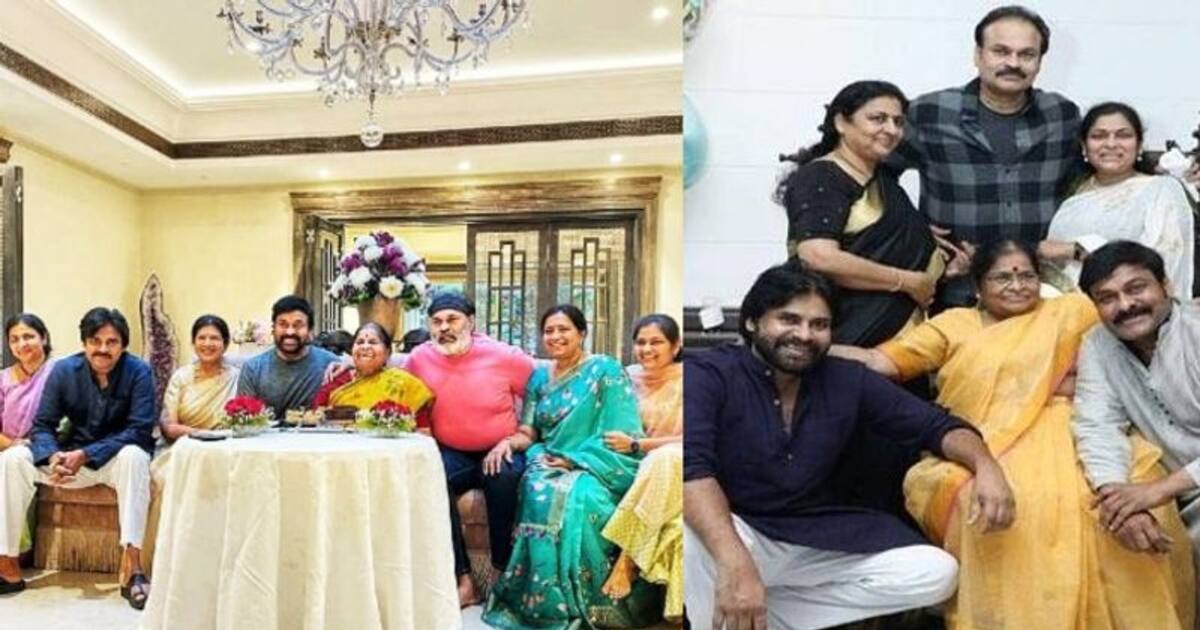 అమ్మ అంజనాదేవి బర్త్ డే సెలబ్రేట్‌ చేసిన చిరు, పవన్‌, నాగబాబు.. రేర్ ...