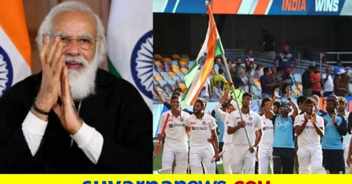 ಮನ್‌ ಕೀ ಬಾತ್‌ನಲ್ಲಿ ಟೀಂ ಇಂಡಿಯಾಗೆ ಅಭಿನಂದನೆ ಸಲ್ಲಿಸಿದ ಪ್ರಧಾನಿ ಮೋದಿ | PM ...