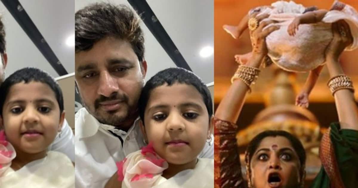 మహేంద్ర `బాహుబలి` చిన్నారి పాప ఇప్పుడెలా ఉందో తెలుసా?.. ఫోటోస్‌ వైరల్ ...